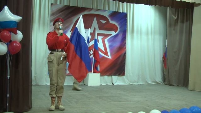 1 слет юнармейцев с.Поспелиха 2023г