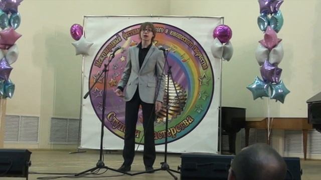 "Ступени мастерства" 2014