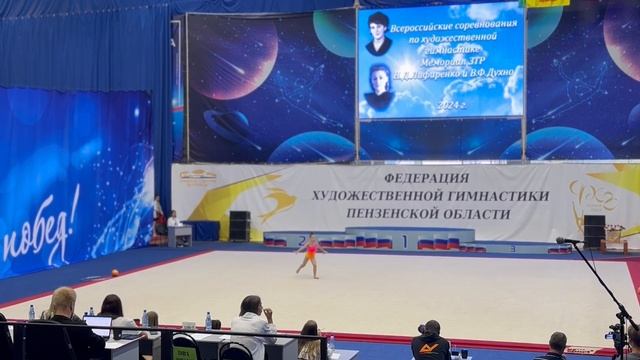 Ариша Кузнецова. Соревнования 2024 год