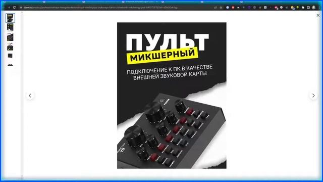 FANY_ZET_CRAFT.РАЗГОВОРНЫЙ СТРИМ