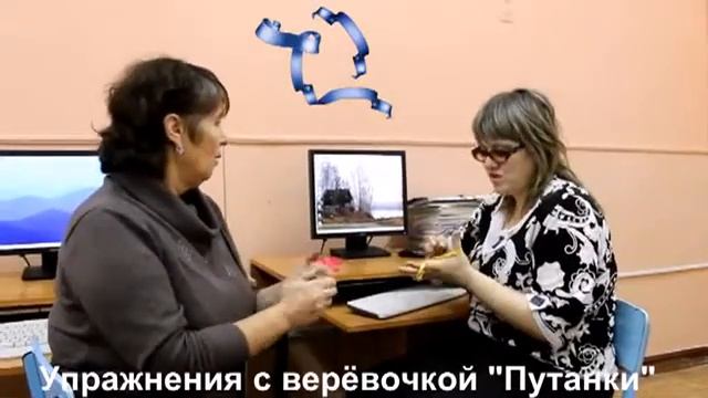 Туннельный синдром