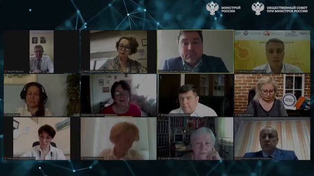 Международная специализированная выставка и конференция «ЖКХ России – 2020»