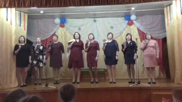 "Желаем здоровья"