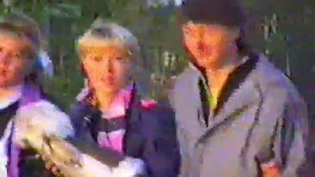 "Встречаем утро"