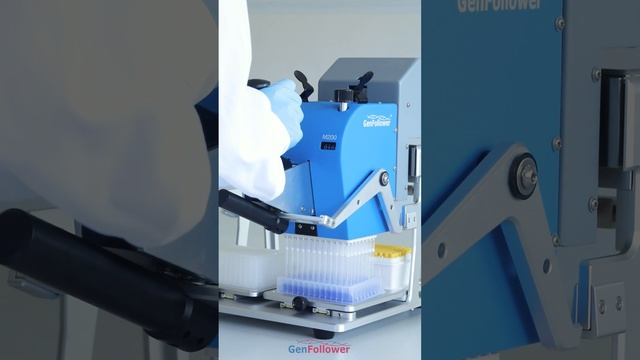 Механическая станция для дозирования, GenFollower