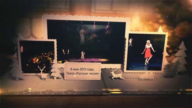 Корпоративный конкурс красоты компании Комус. Финал Мисс Комус-2015