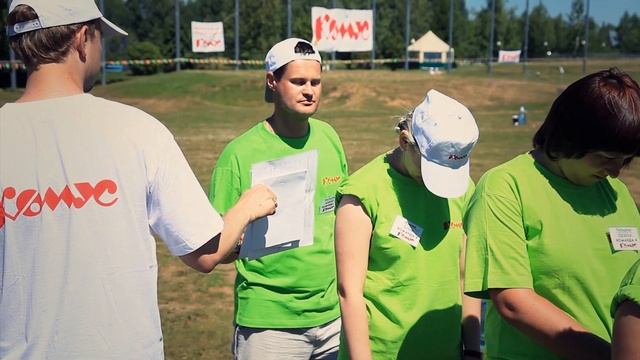 Тимбилдинг "Летние командные игры" для "КОМУС" в КО "Завидово"