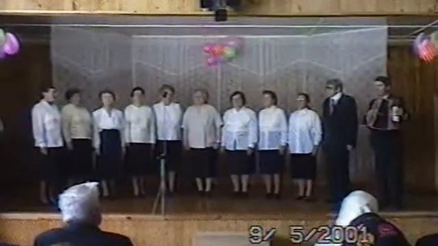 "Солдата провожала"