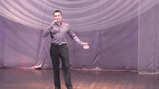 "За той волной"