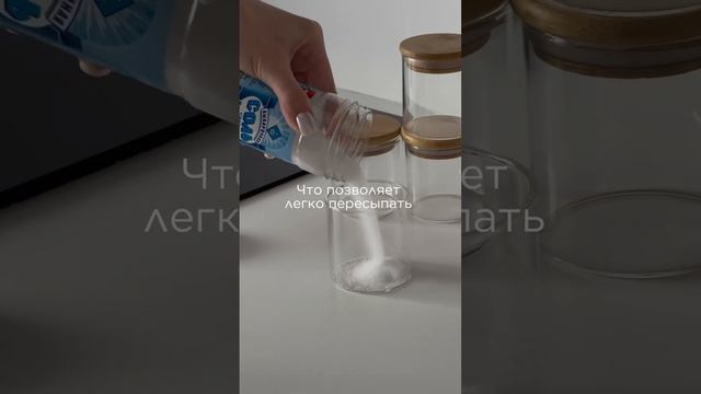 Мелочи для придания уюта в дизайне интерьера