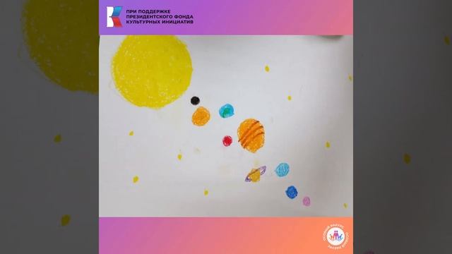 Работа Шапкиной Яны