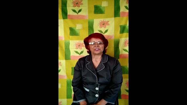 "С Днем Рождения !"