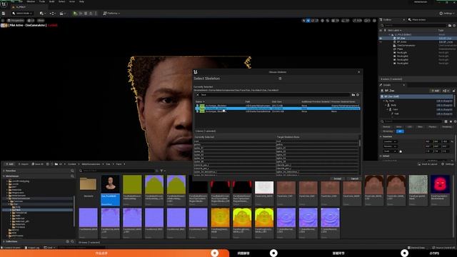09. Живой обзор 8-й недели Адвента