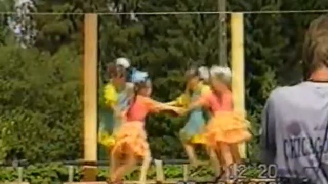 "Чунга - чанга"