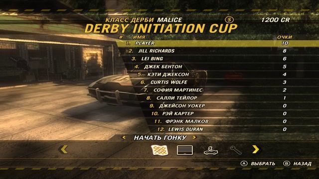 FlatOut  Ultimate Carnage - Derby Initiation Cup - Pinegrove1, Farmlands 1