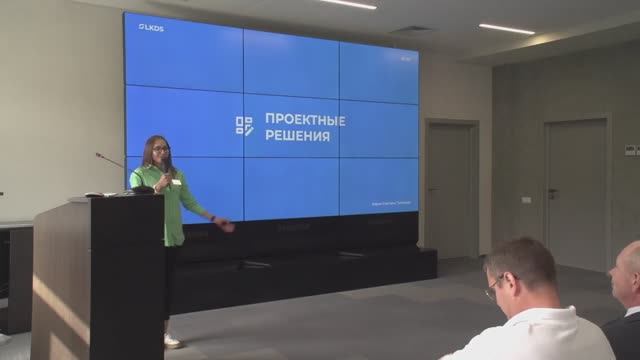 Проектные решения и сертификация. Мария Тютюнник