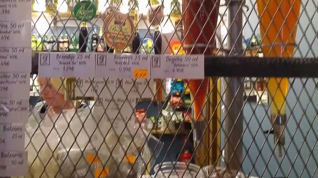 НОСТАЛЬГИЯ