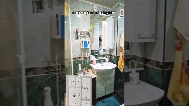 ПРОДАНО 1к кв 40м кв в центре Белгорода на Народном бульваре