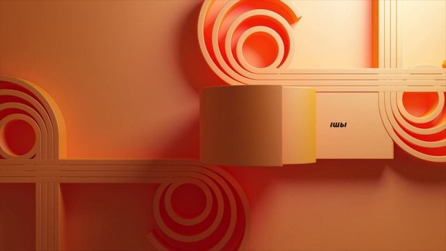 Футаж на экран