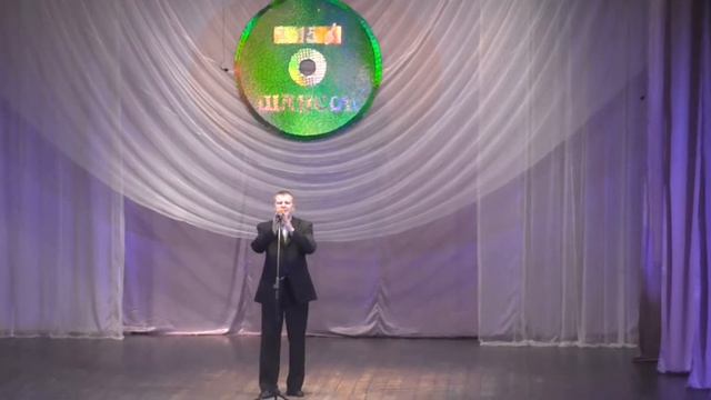 "Я сам тебя выдумал"