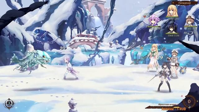 Super Neptunia RPG Стрим 3 -  Полное прохождение на русском языке