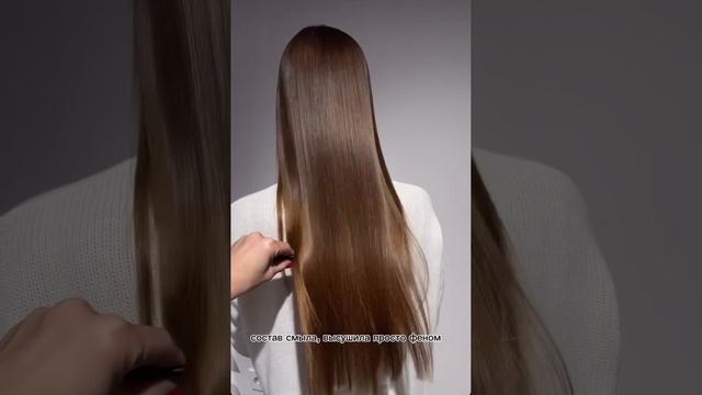 Нанопластика Floractive