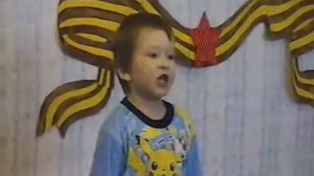 "Российской армии привет"