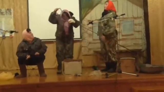 "На рыбалке"