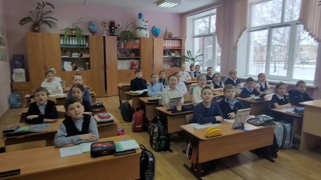 Формирование функциональной грамотности учащихся начальной школы на уроках русского языка