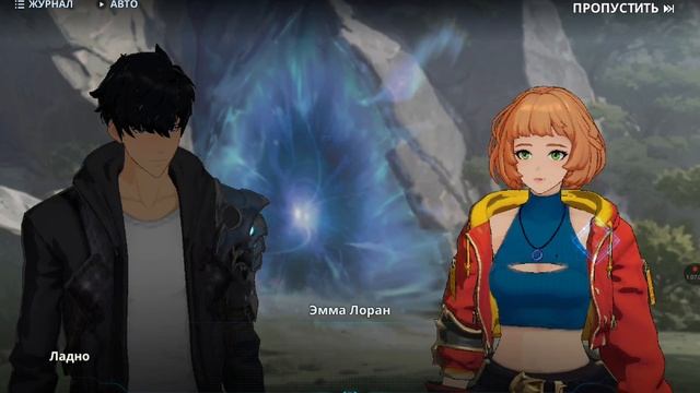 Solo leveling arise \ 🔥Прохожу Сюжет 19,20, 🔥Тайная глава 3 и 4