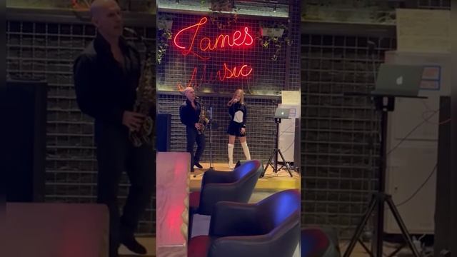 Джексон, Джулия, On The Beach