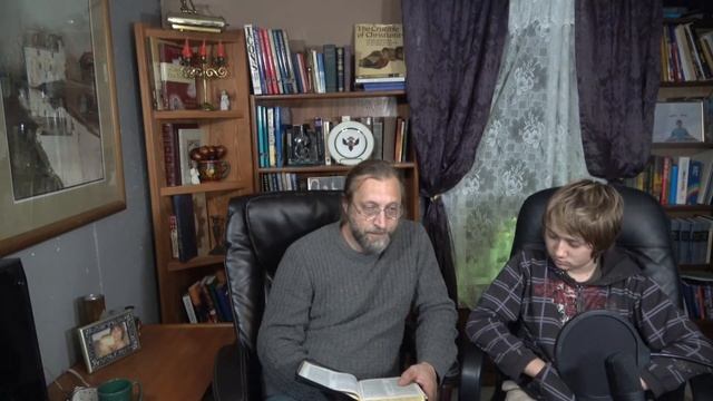 Откровение с Гришей. Гл. 2 (а) Послание к апостольской церкви.