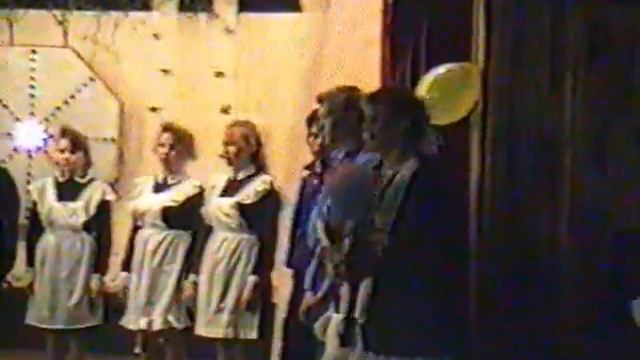 "Финальная песня"