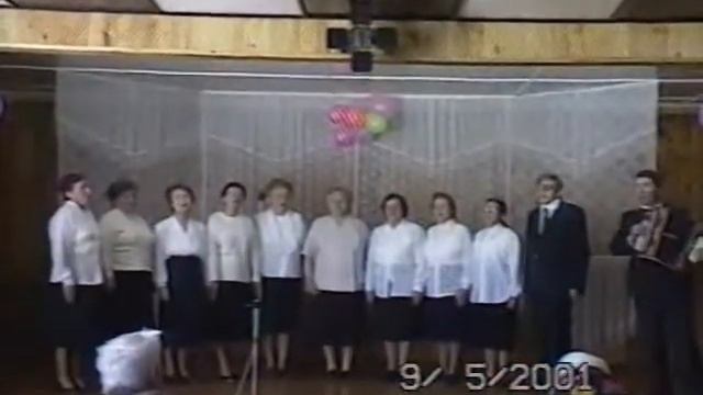 "На Мамаевом кургане тишина"