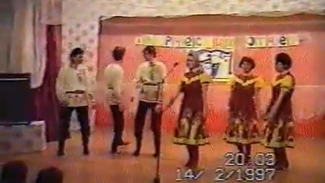 "Ох суббота"