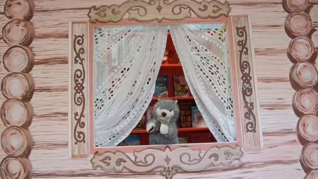 Русская народная сказка «Как лиса училась летать"