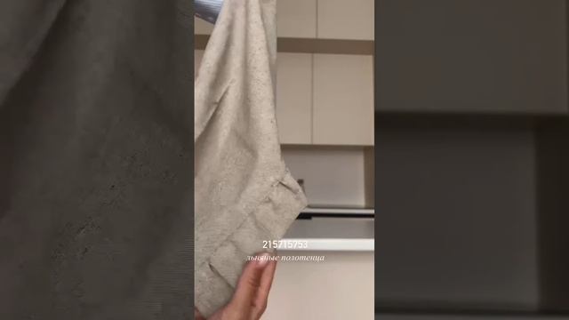 Мелочи для придания уюта в дизайне интерьера