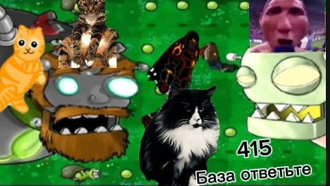 Коты против мемов, 5 серия, путешествие и драка.Подпишись пожалуйста🥺🥺🥺🥺