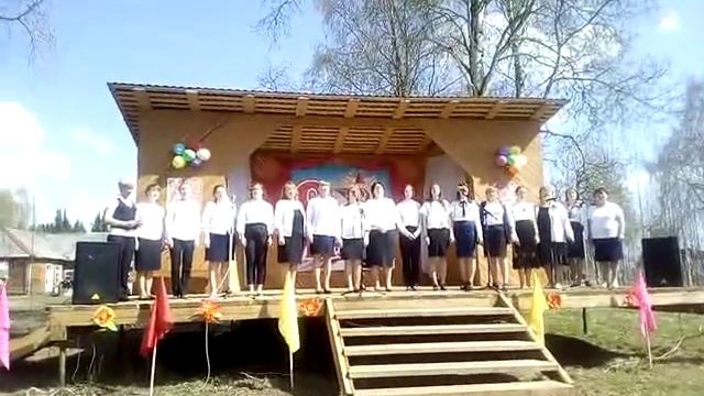 "А закаты алые"