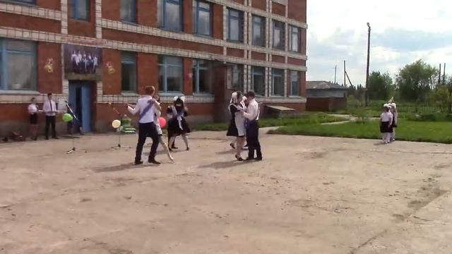 "Танец выпускников"