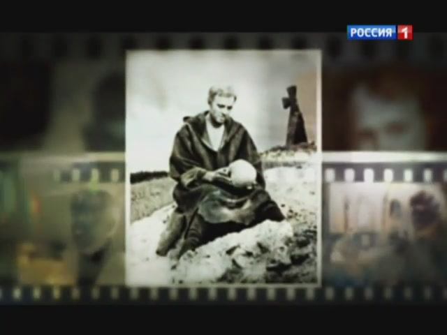 ИННОКЕНТИЙ СМОКТУНОВСКИЙ  ПРОРОЧЕСТВО ДЛЯ ГЕНИЯ