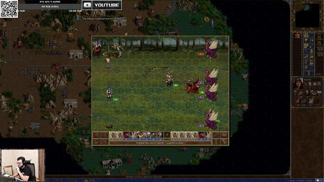 Heroes3 JO 05.11.2024