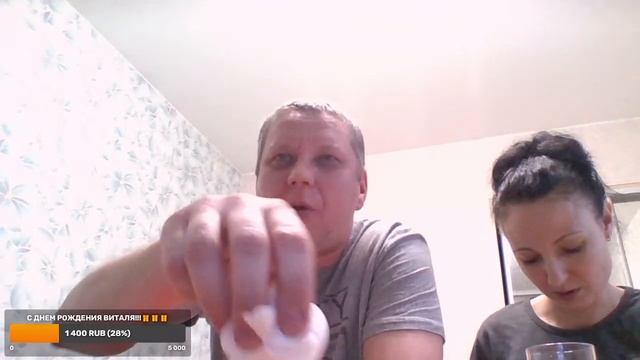 С ДНЕМ РОЖДЕНИЯ ВИТАЛИК/ПРЯМОЙ ЭФИР