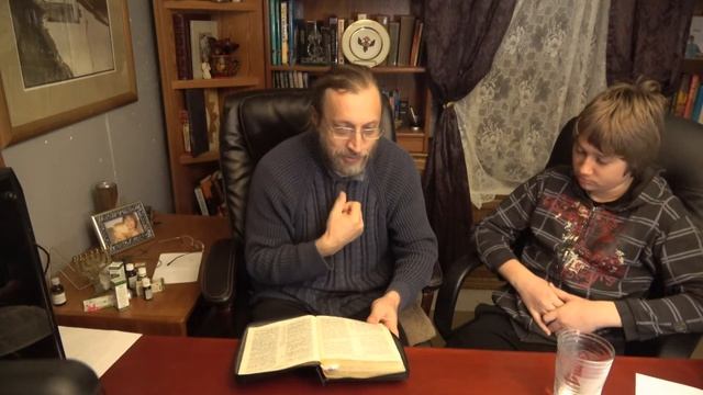 Откровение с Гришей. Гл. 15. Перед тем, как изольются чаши гнева