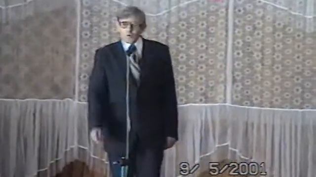 "Посвящение ветеранам"