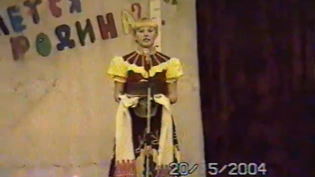 "Хлеб и соль"