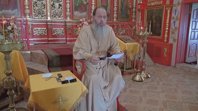 О признаках конца времён