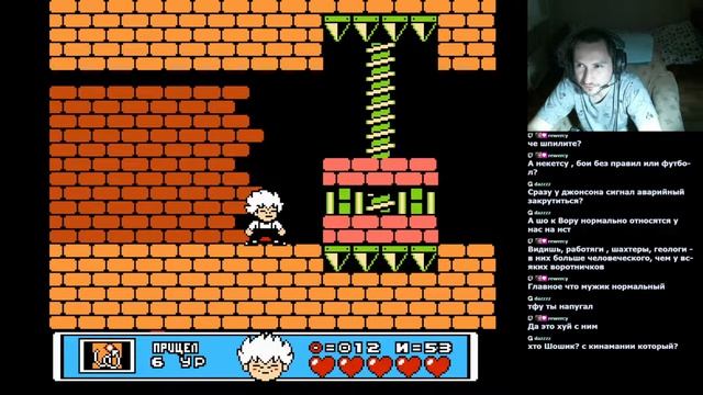 Ретрососия НЕС разогнанная октябрьская