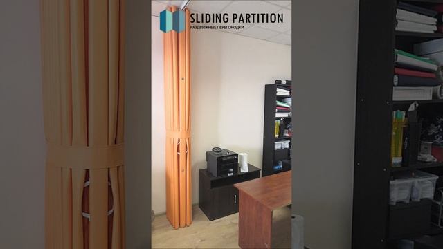 Оранжевая мягкая перегородка: стильное и функциональное решение для вашего небольшого офиса