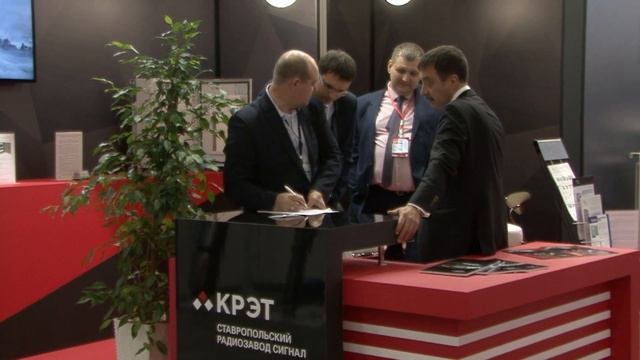 Выставка-конгресс «Защита от коррозии 2017»